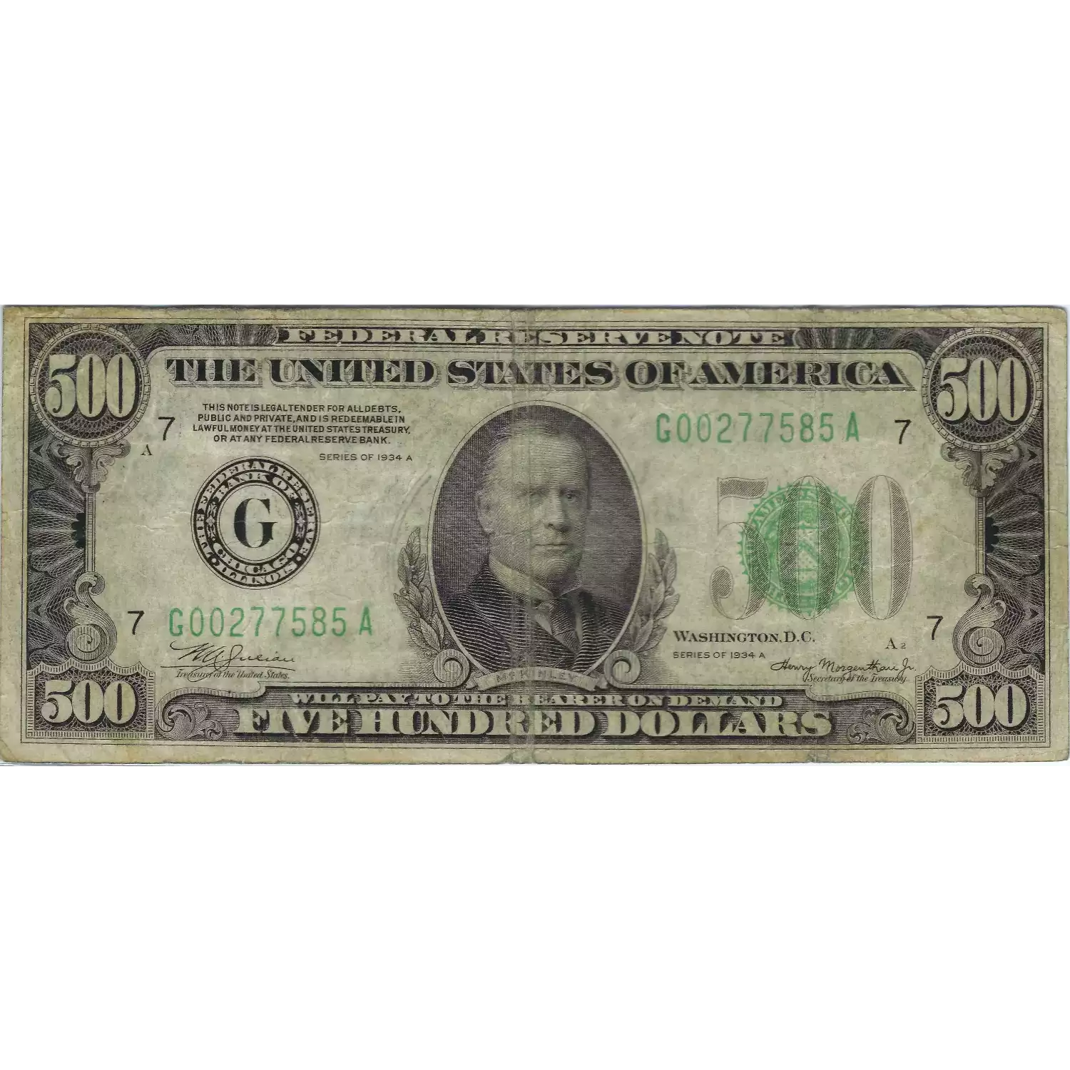 $500 1934 High Denomination Notes 2201-A - Olevian Numismatic Rarities